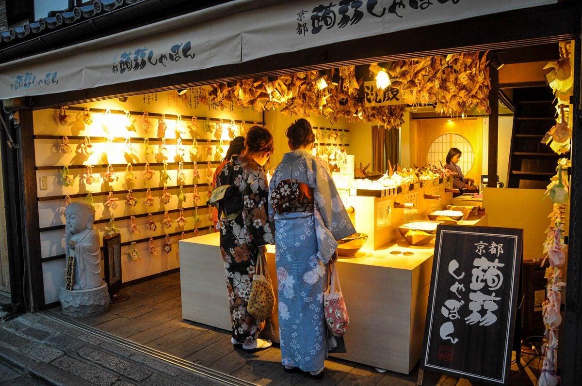 50 Absolute BEST Things to do in Kyoto | Two Wandering Soles