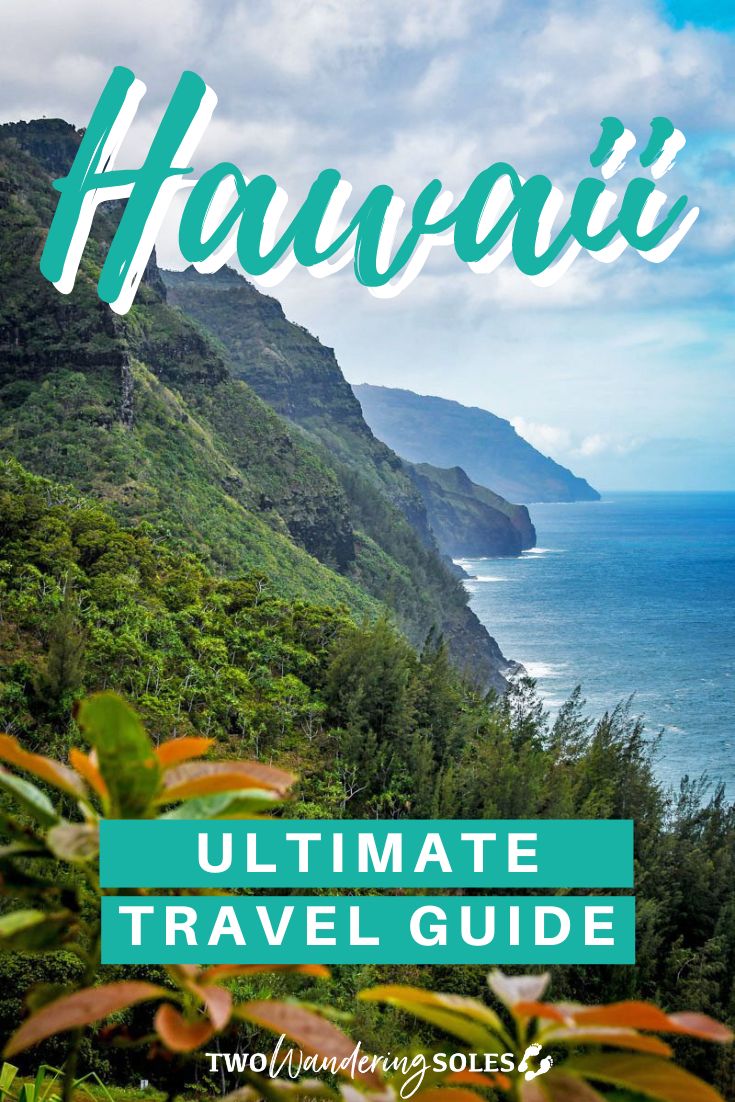 Hawaii Travel Guide | Two Wandering Soles