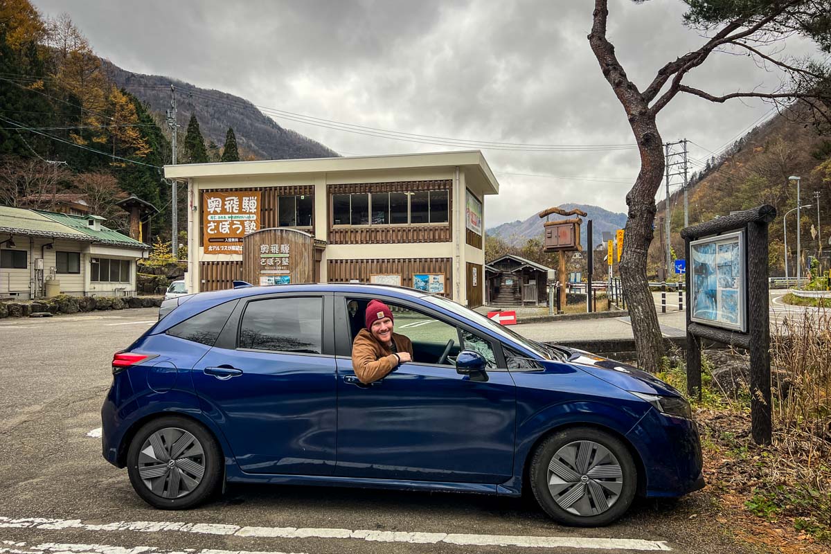 Renting a Car in Japan: Essential Driving Tips You Need to Know!