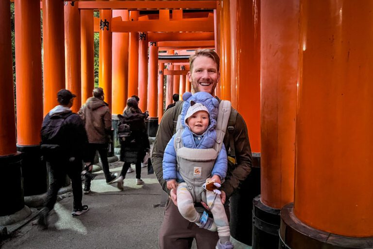 2 Day Kyoto Itinerary: Iconic Sights + Expert Tips! | Two Wandering Soles