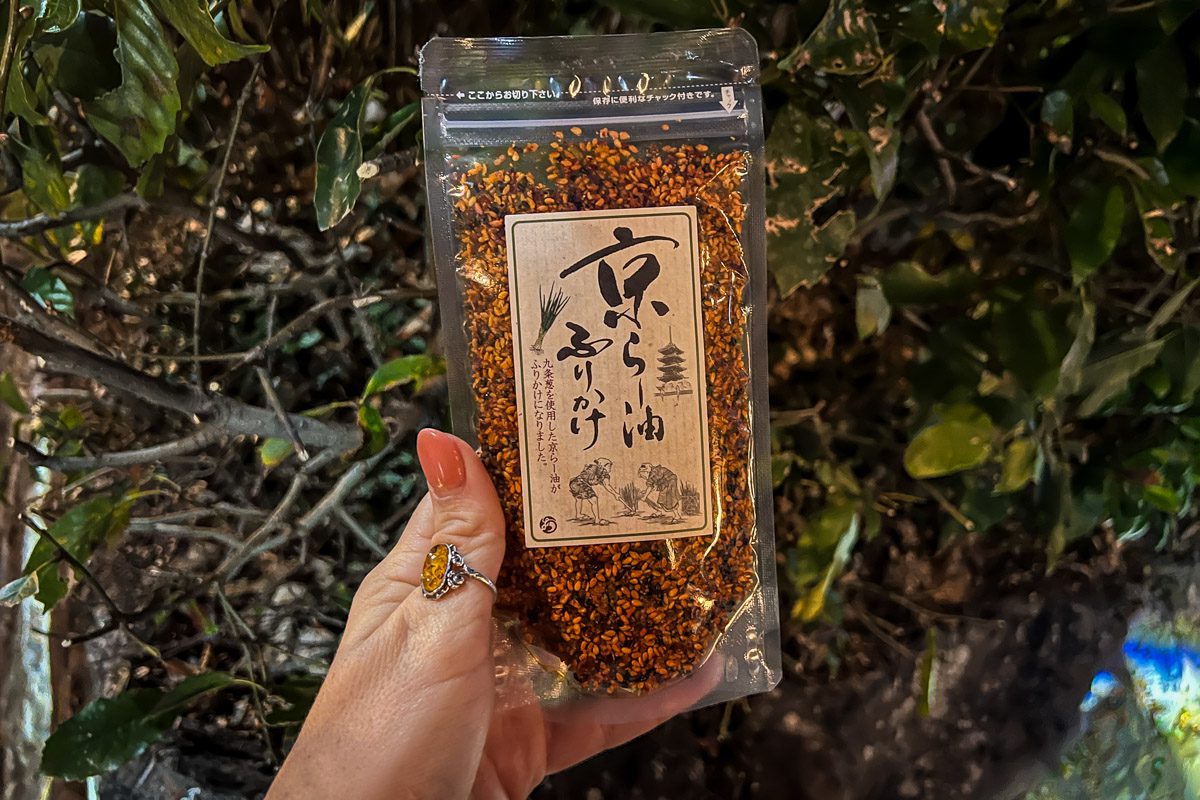 What to Buy in Japan? 29 Unique Japanese Souvenirs I Actually Use ...