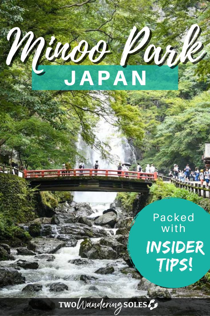 Minoh Park: Osaka’s Best Kept Secret | Two Wandering Soles