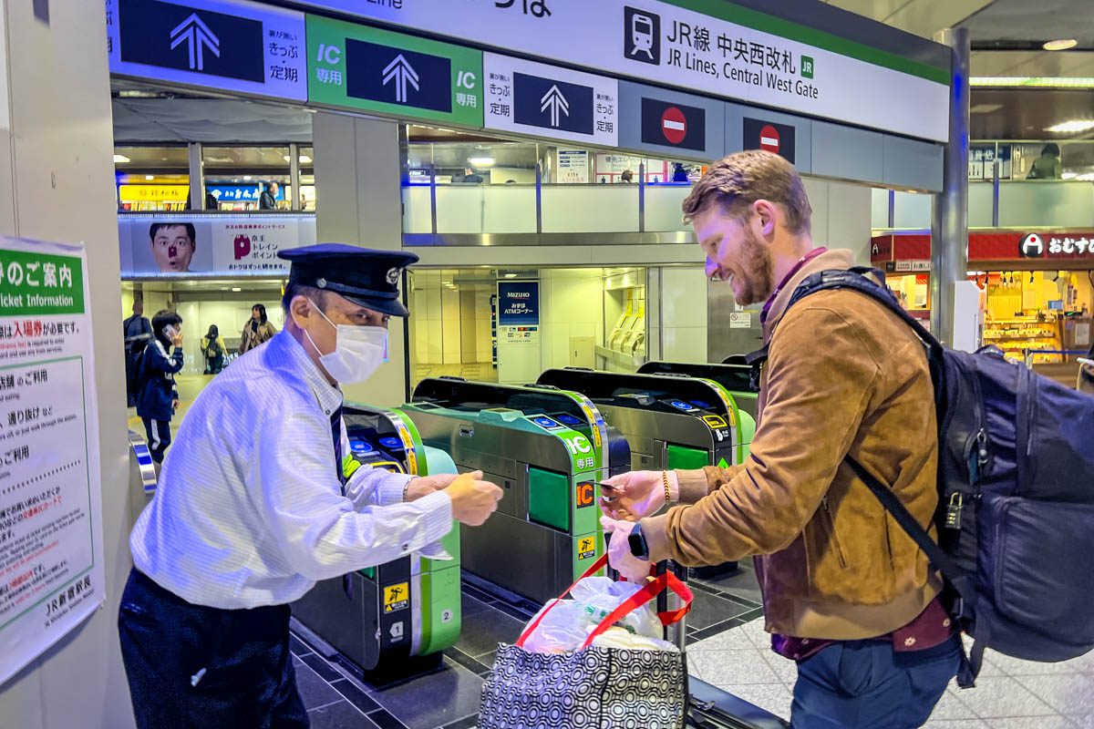 85 Helpful Japanese Words & Phrases to Know | Two Wandering Soles