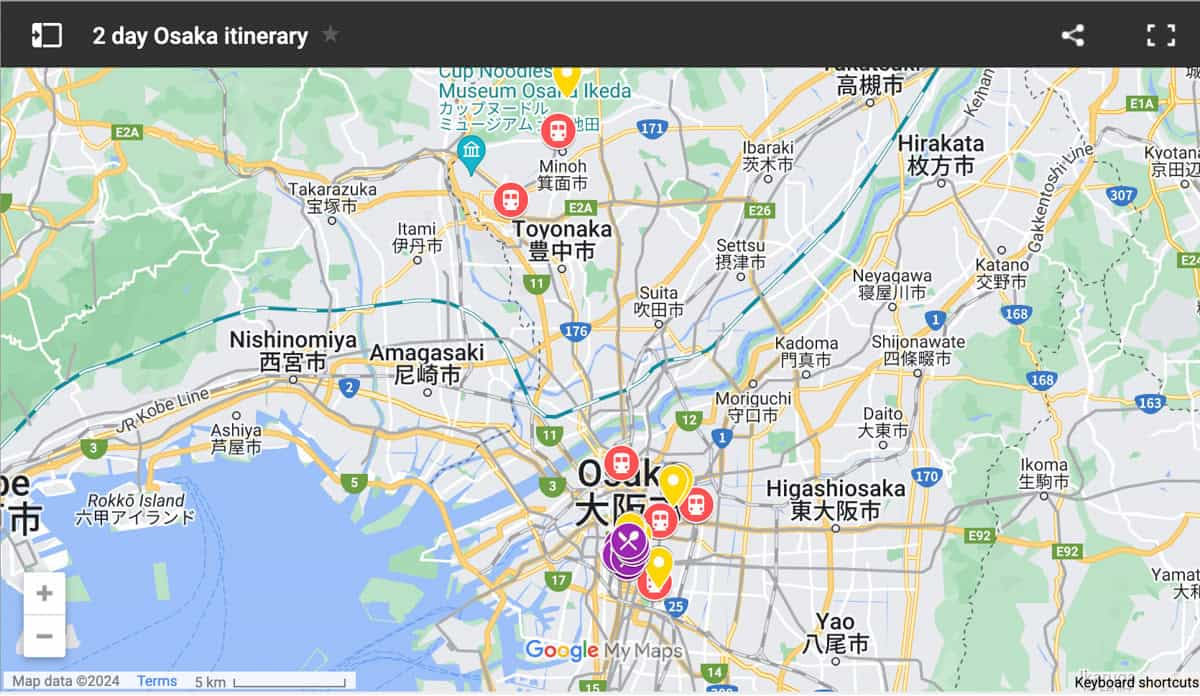 2 Day Osaka Itinerary: Iconic Sights + Expert Tips! | Two Wandering Soles