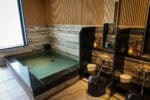 Japanese Onsen Etiquette: Don't Break These 8 Rules! | Two Wandering Soles