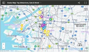 2 Day Osaka Itinerary: Iconic Sights + Expert Tips! | Two Wandering Soles